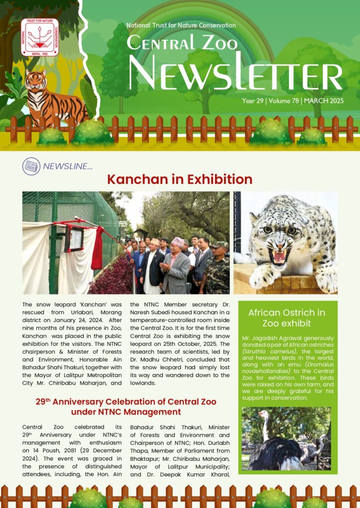 Newsletter March 2025 – Central Zoo
